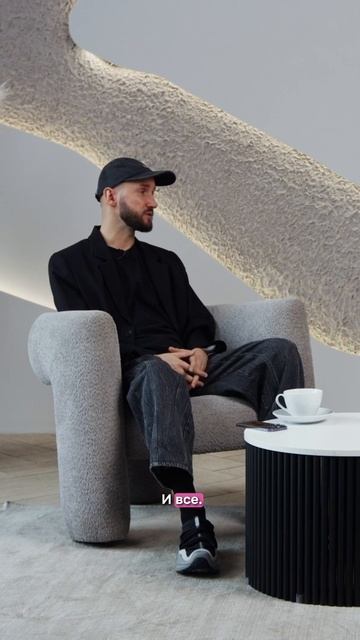 Смотрите полный выпуск «Не по сценарию» со Стасом Окрухом