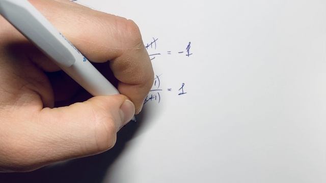 Предел, производная. 3б Точки разрыва I рода (конечного разрыва, со скачком)