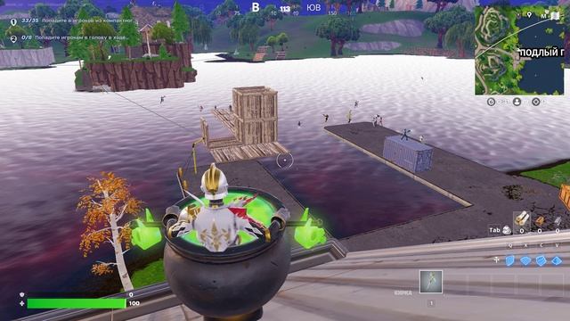 1Г5С Финальный Ивент ОГ (2025.09.28)