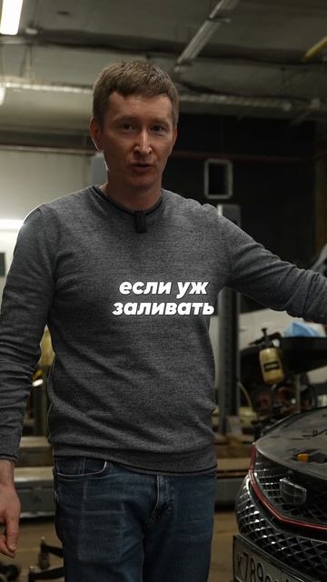 😱 Необычное масло для Geely Coolray — результаты вас удивят!