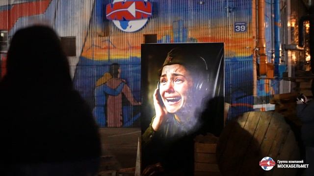 «Проникновенное произведение искусства»: отзывы участников шоу «Москабельмет. Сигнал из прошлого»