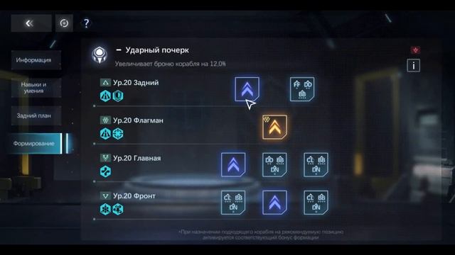 КМБ. Вопрос ответ часть 1 - обзор всех адмиралов