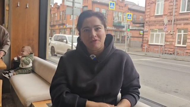 Роксана Ханикаева "Без начальства!"