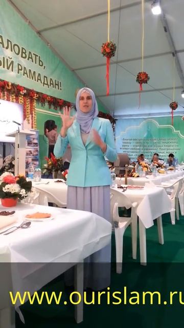 Шатер Рамадана 2014 - глухие студенты медресе - День СМИ