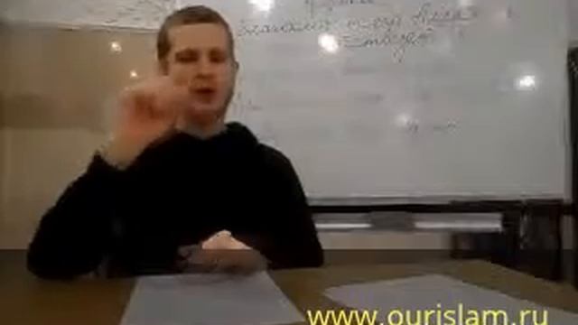 19. Переселение пророка Мухаммада из Мекки в Медину