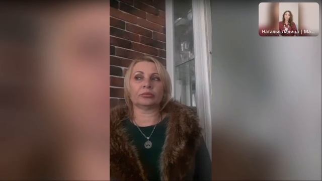 Отзыв о курсе Мастер Энерготерапевт от Анны Пушкаревой