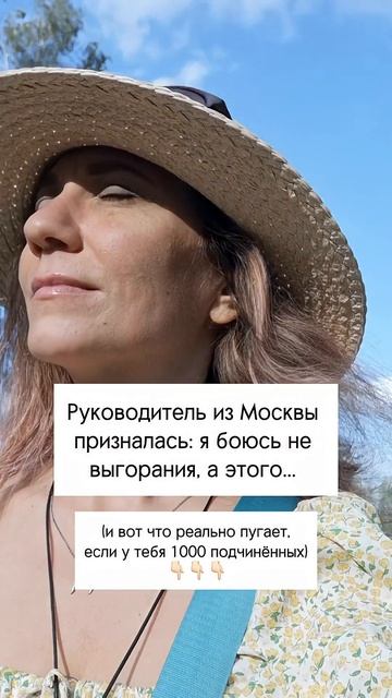 Мама из Тюмени призналась: дети съедают не силы, а СЕКУНДЫ