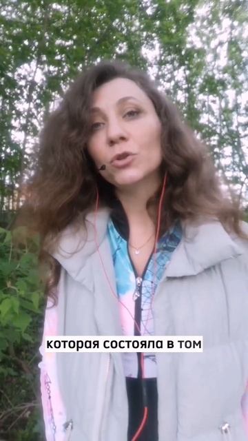 Продажа недвижимости. Как мы это сделали благодаря энерготерапии