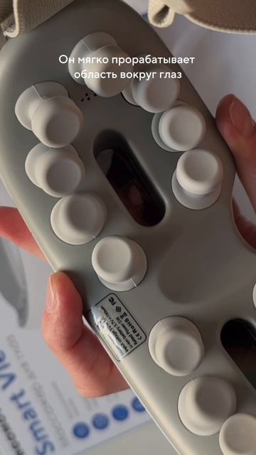 Замечаете отеки и темные круги под глазами? Пальчиковый массаж действительно может помочь.