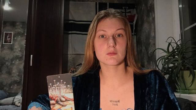 Полный разбор 10 мечей в таро. Её суть и значение в раскладах