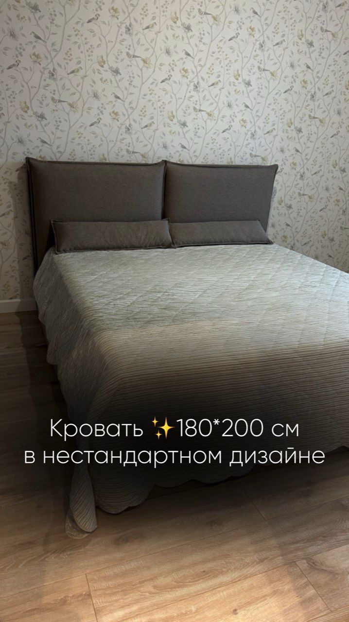 Кровать в спальню 180 на 200 современный дизайн