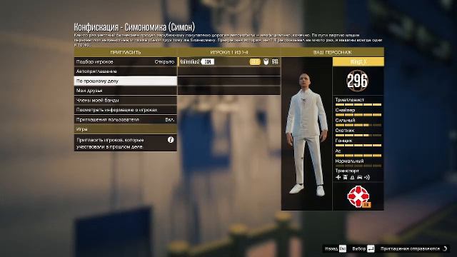 Ksilendius стримит разные игры.