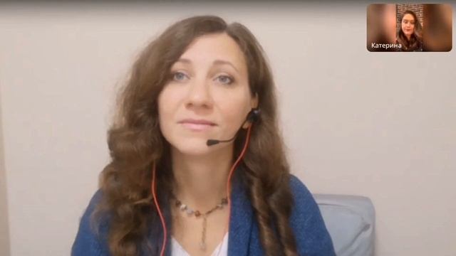 Наталья Ладица отзыв от Катерины о личных сеансах энерготерапевта, чтении книги: "Как быть деньгами"