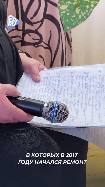 Строительство и ремонт библиотек, ДК и театров: как развивается культурная жизнь в России?