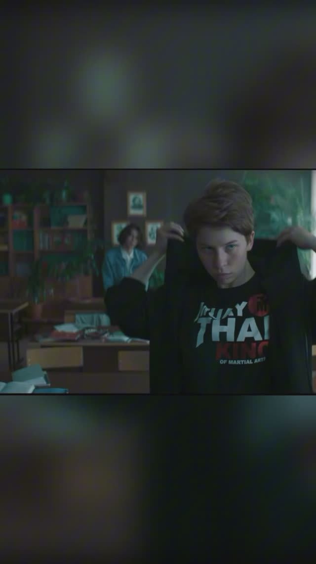 «Саша Против!»