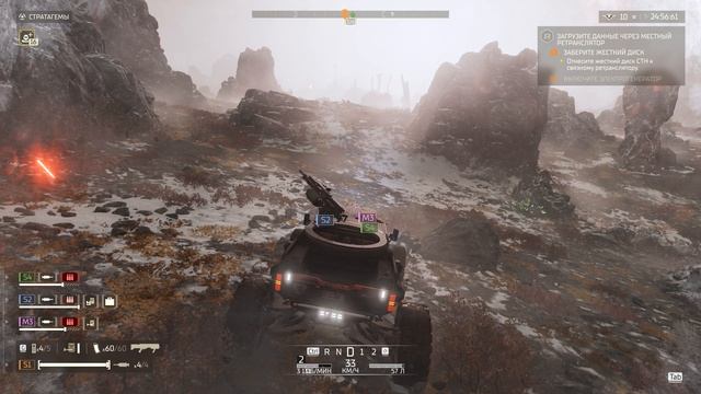 Helldivers 2 молчаливый стрим