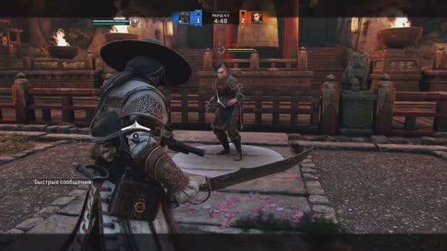 For honor (Вспоминаю основы)