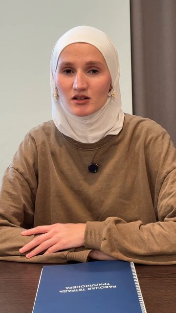 Счастливая семья