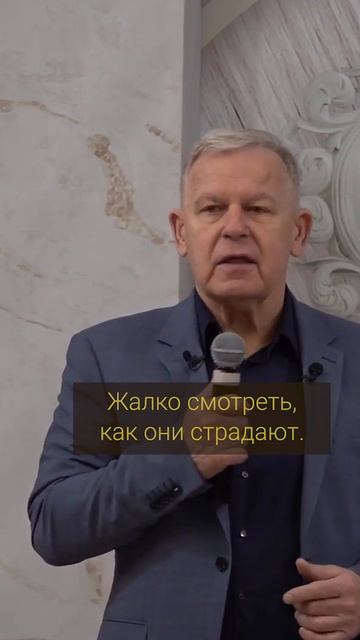 Если бы сейчас Господь не вмешался — нам был бы конец