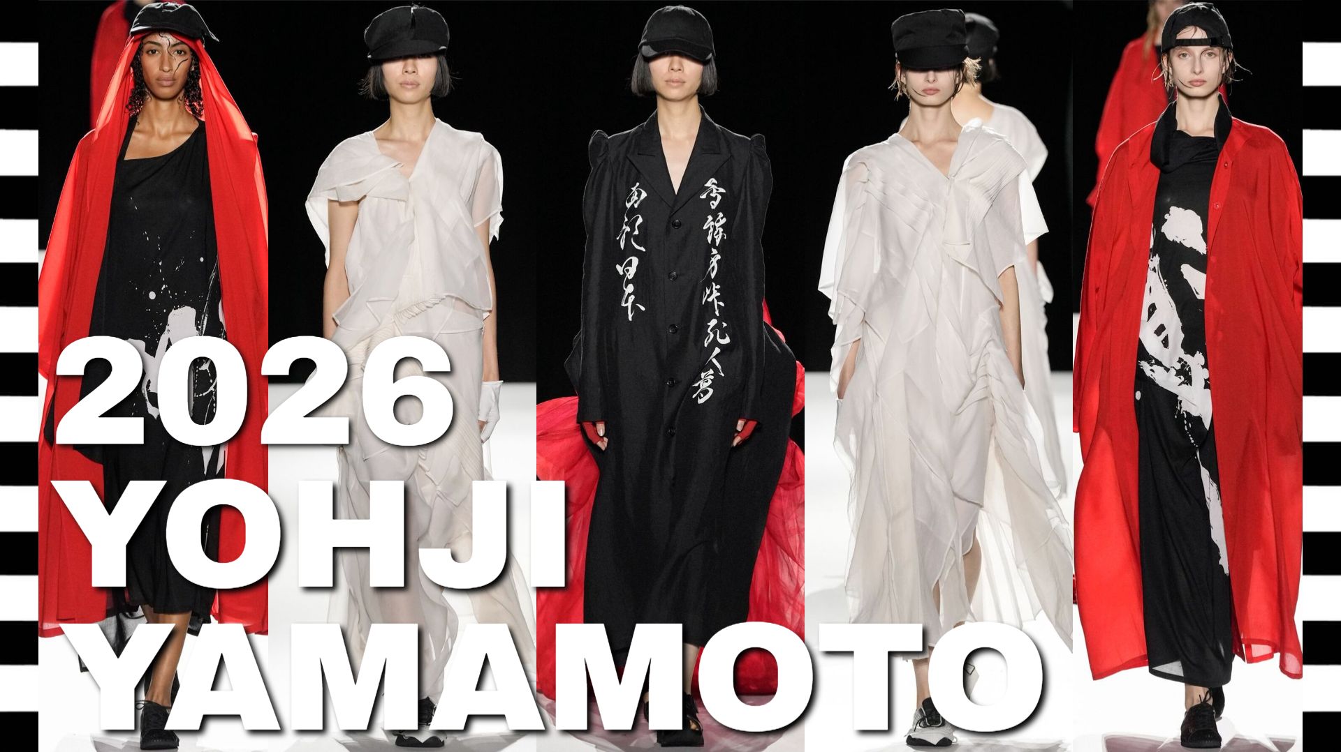 ✔️ YOHJI YAMAMOTO  (Йоджи Ямамото) - коллекция весна-лето 2026 со стоп-кадром, на показе в  Париже