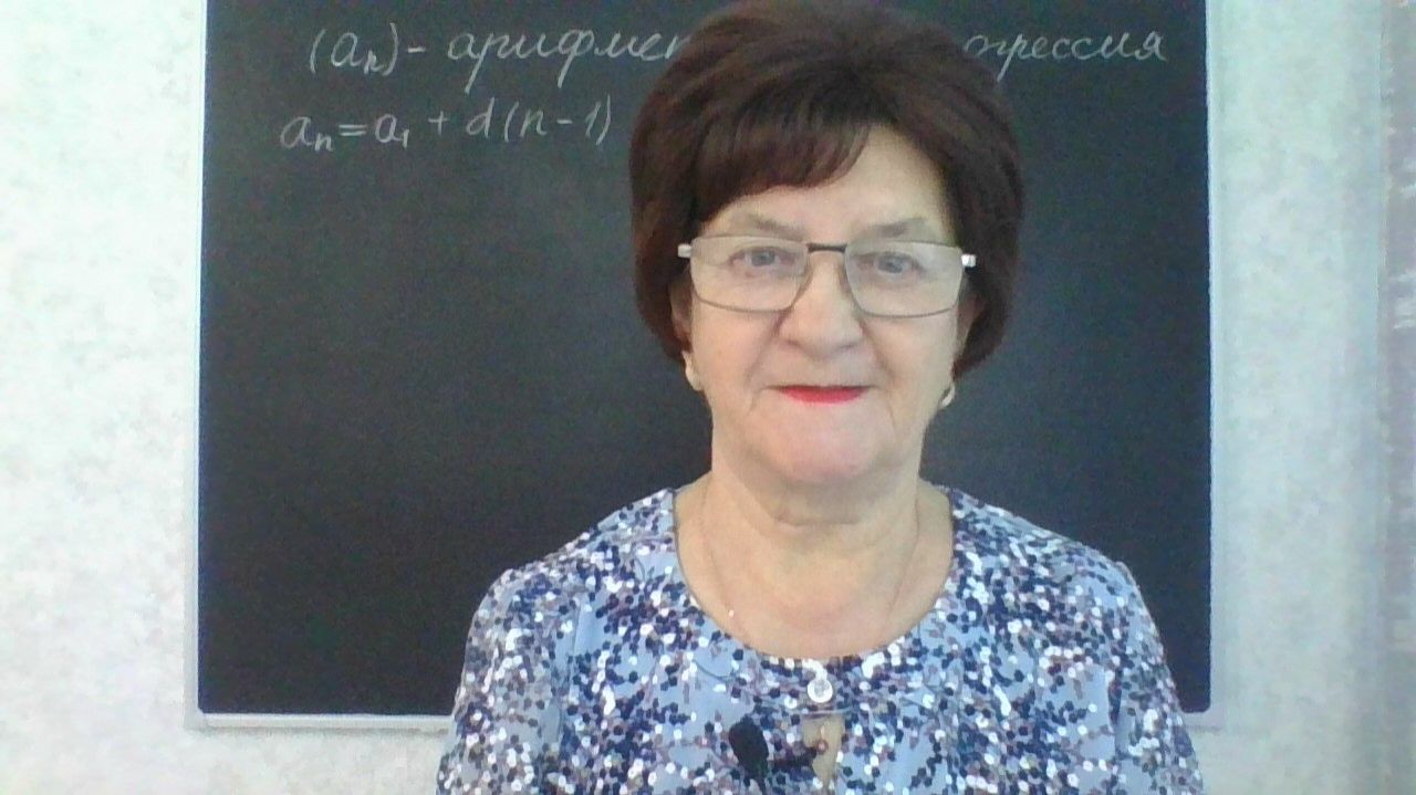 Задание 14, вариант 7. Математика ОГЭ 2026. Под редакцией И. В. Ященко. 50 вариантов заданий.