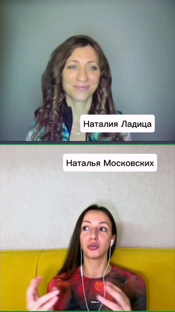 Почему сомнения мешают реализации желаний #силасознания