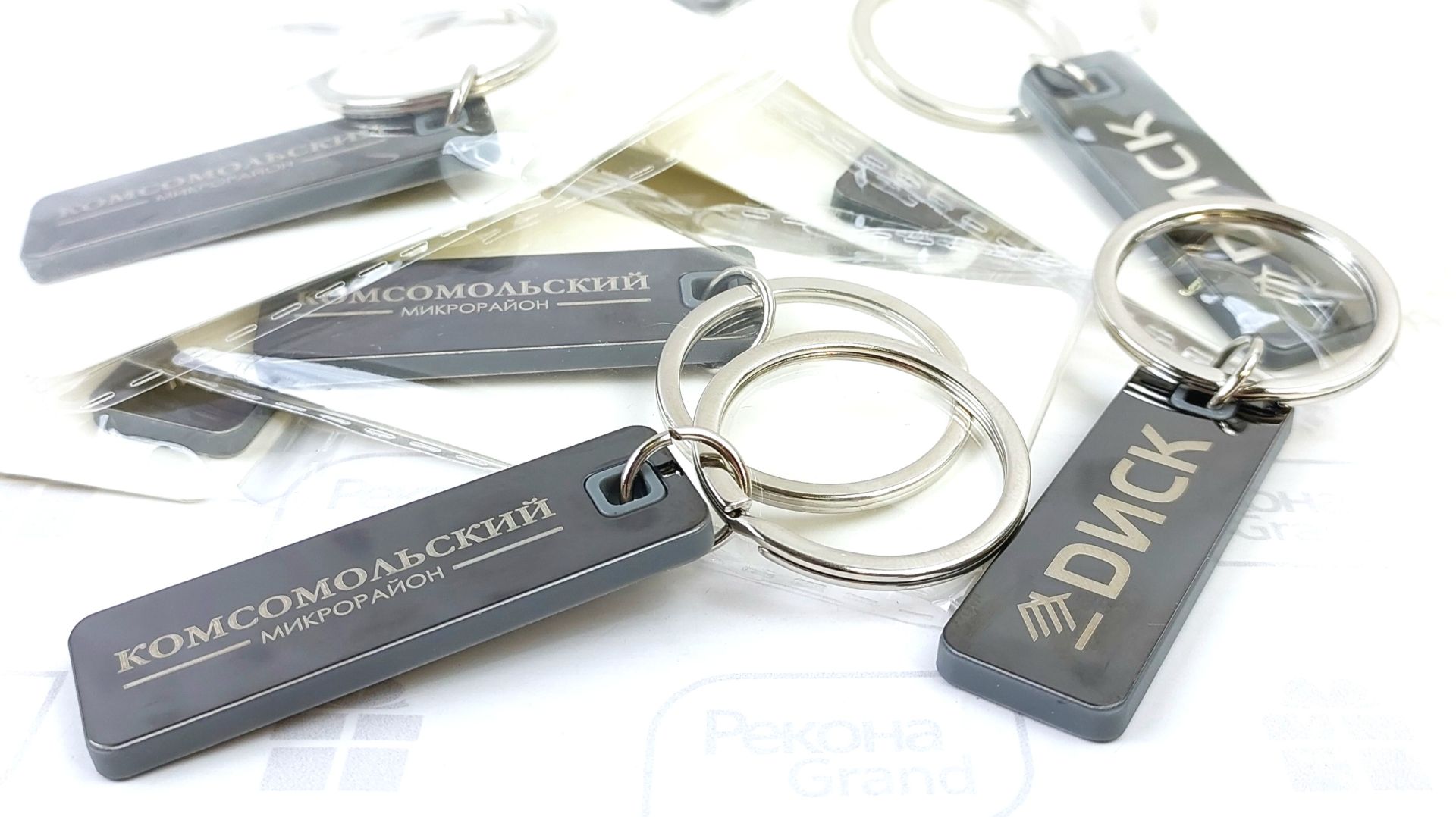 Изготовление брелков с логотипом от 2-5 дней