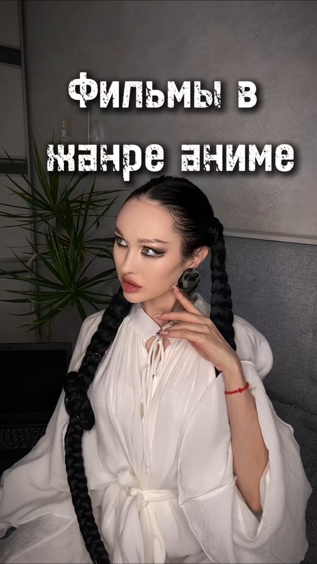 Лучшие фильмы в жанре аниме!