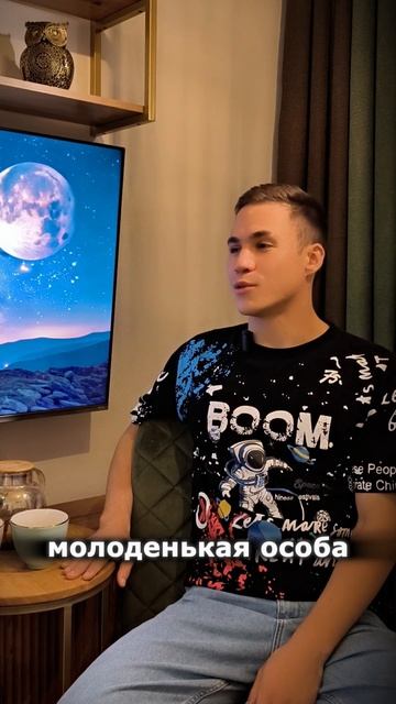 Гуру на Мерседесе: Как Духовные Наставники Продают Курсы и Работает Ли Это? #сссам