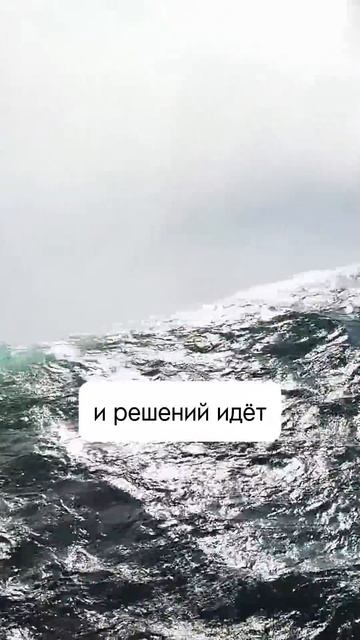 Когда ты руководишь людьми, мозг не умеет выключаться, даже ночью