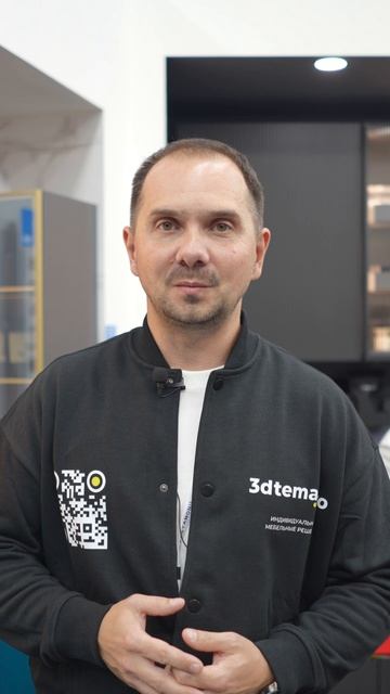 Много мебельщиков - один проверенный партнёр!