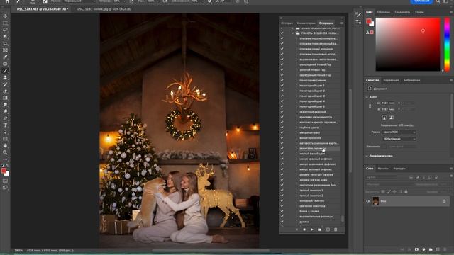 создала шоколадную картинку только экшенами НОВЫЙ ГОД