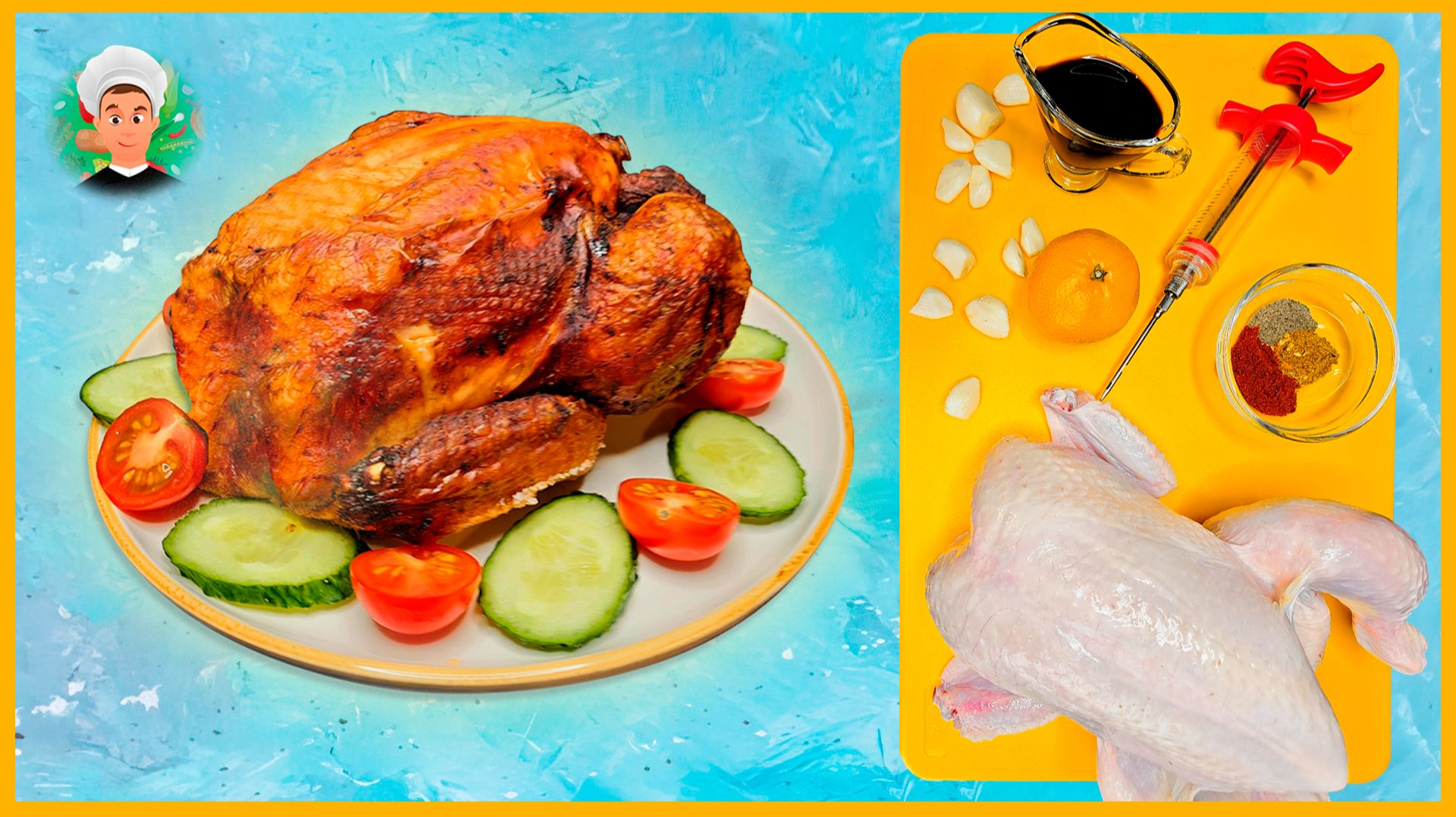 Цыплёнок в маринаде, запечённый на соли