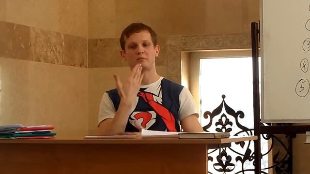 Вера в Писания - третий столп Ислама - РЖЯ, ЖЯ