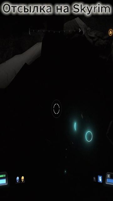 Doom(2016): Отсылка на Skyrim. #shorts #doom #doomgame #idsoftware