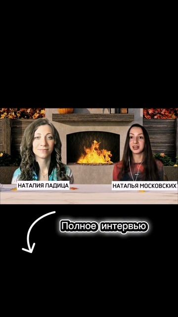 Как стать мастером и преподавателем йоги и энерготерапии #здороваяэнергия #йога #саморазвитие
