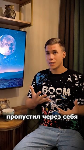 Медитируй и Богатей: Правда ли, что деньги 'сами придут' или нужно 'работать как проклятый'?  #сссам