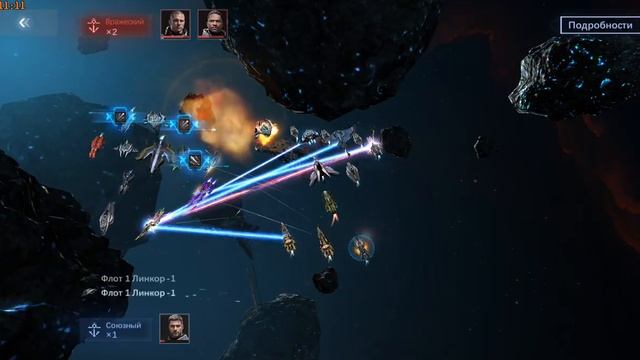 Боевая Зона/WZ F2P игрока Svetlaya часть 2