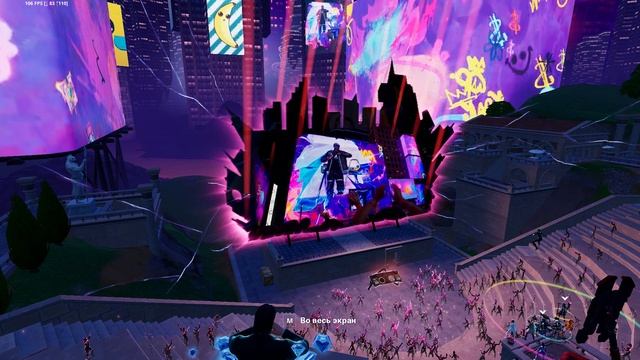 5Г4С Финальный Ивент-Трансляция с Таймс Сквера (2024.11.02) часть 2