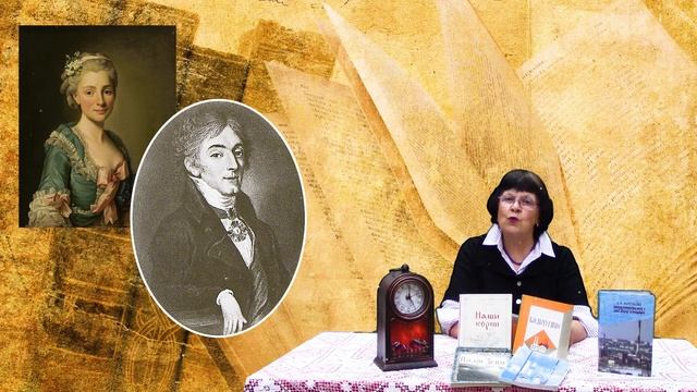 Ельцино. От истории храмов - к истории села