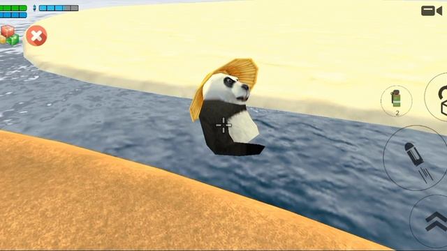 2 часть  клинана