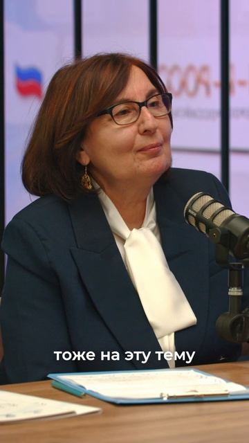 Что значит сегодня быть россиянином?