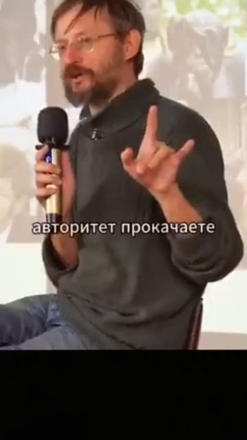 Правильно сказал ...