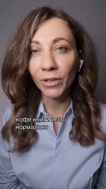 Как маме найти время на себя, если у нее несколько детей?