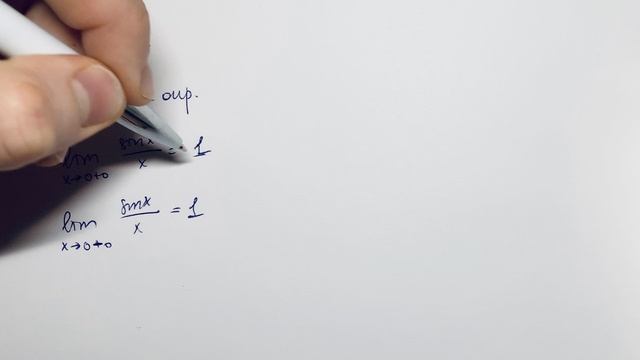 Предел, производная. 3а Точки разрыва I рода (устранимые)