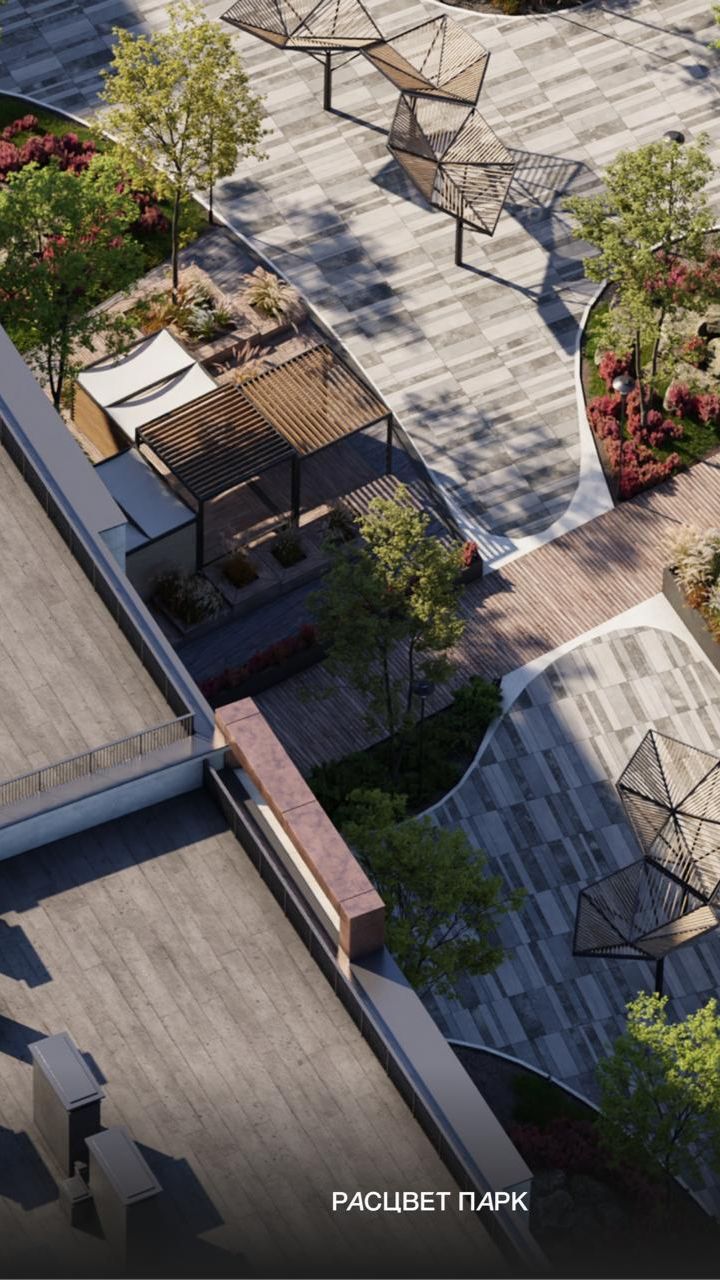 КУПИТЬ КВАРТИРУ СО СКИДКОЙ?