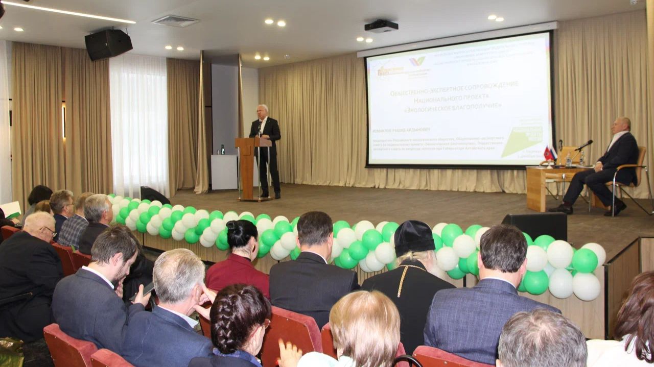 Юрий Шамков - Экономика замкнутого цикла: не просто мода, а необходимость для Алтайского края