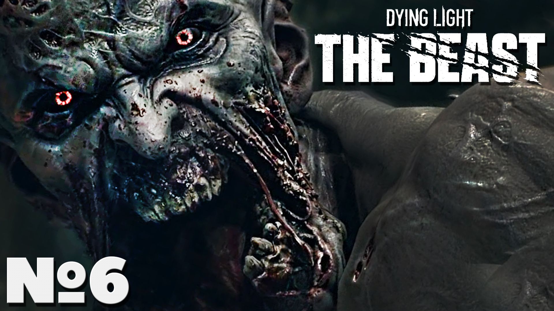 Dying Light The Beast - Прохождение. Часть №6. #dyinglightthebeast #стрим #playkingames