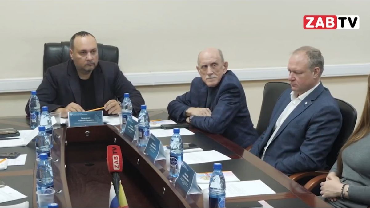 Глава Забайкальского УФАС рассказал о результатах проверок