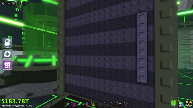 Роблокс мем